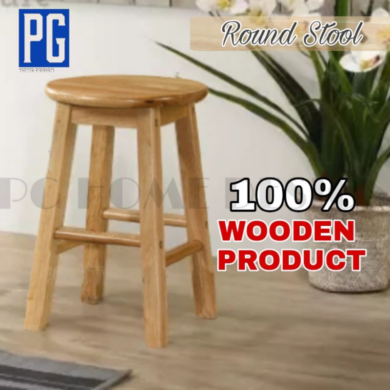 PG HOME:-Full Solid Wood Stool PG HOME Chair Wooden Bar Chair Bar Stool ...