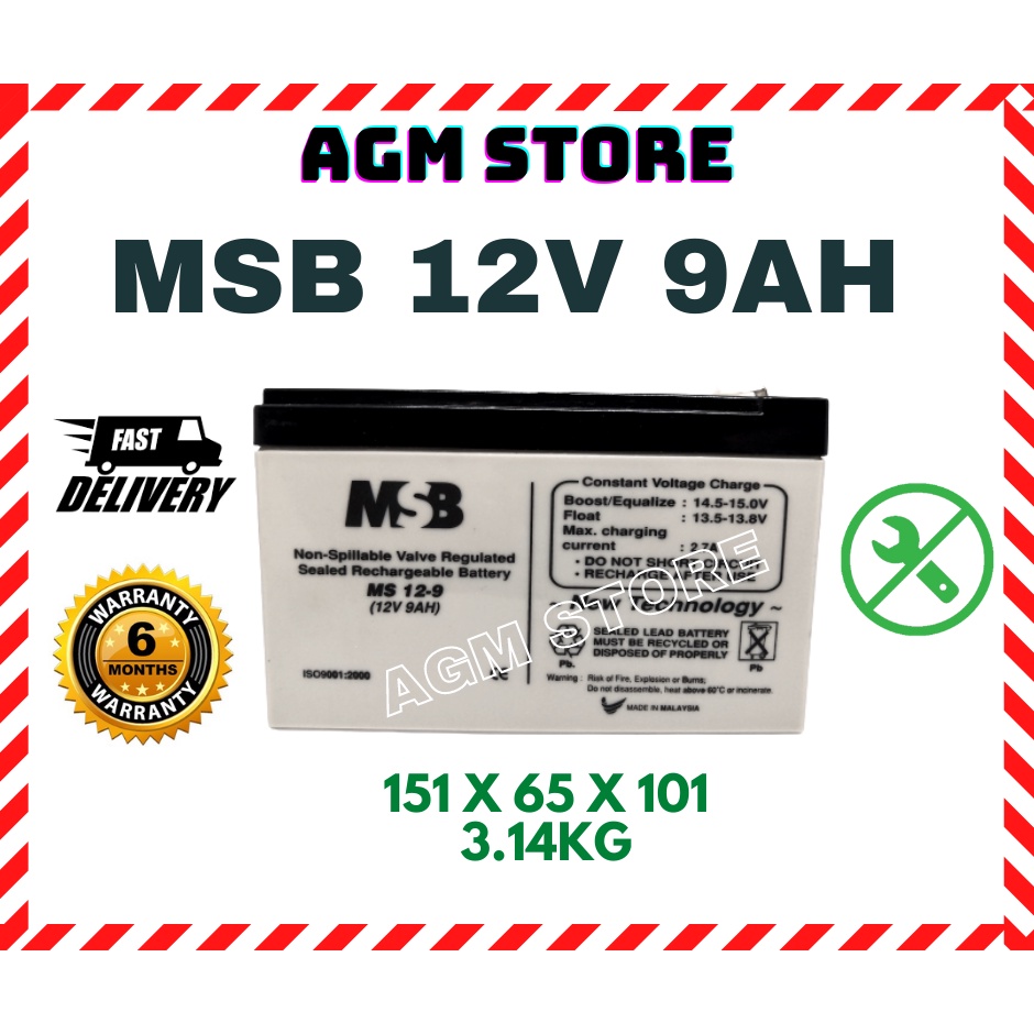Bateri Kering Maintenance Free MSB 12V 9 AH 9AH Sealed Lead Acid ...