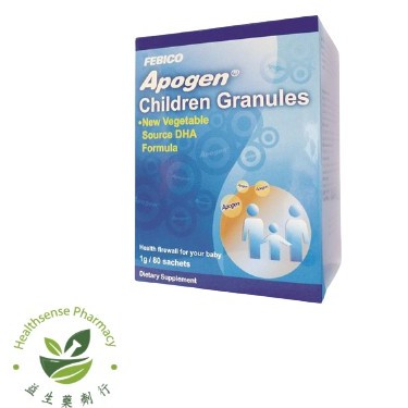 Febico Apogen Drink 80 sachets (Immune Booster) | Shopee Malaysia