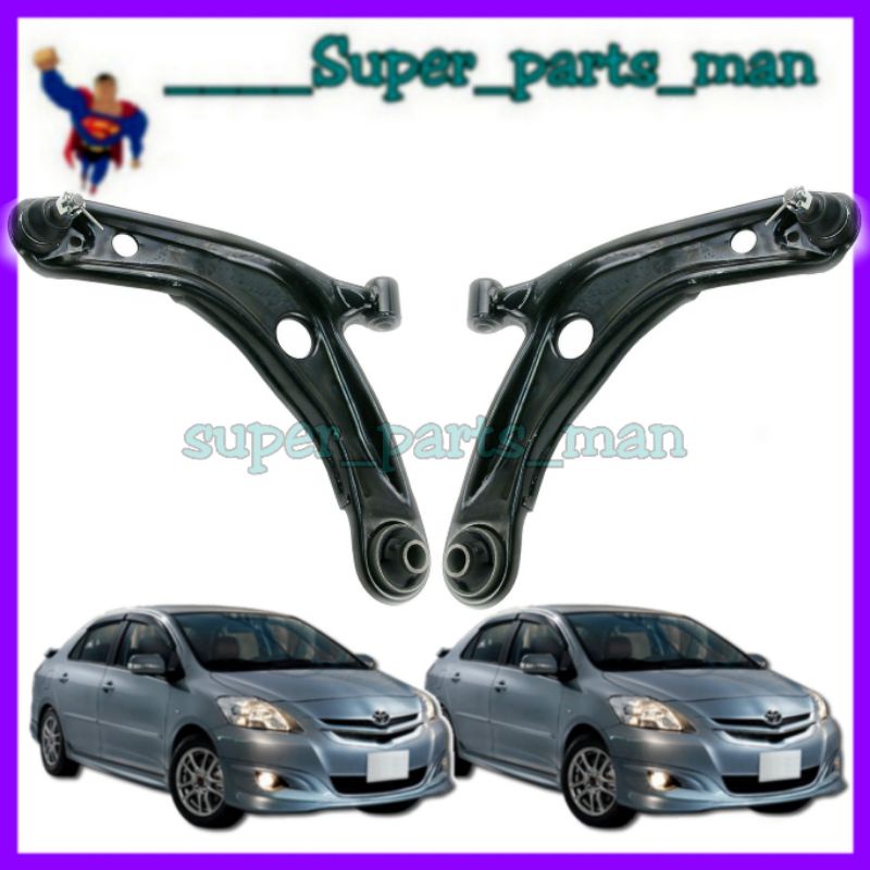 Toyota Vios ncp93 front lower arm assy | Shopee Malaysia