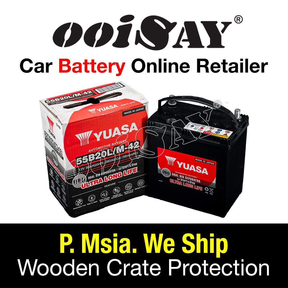 YUASA M42 - 55B20L (EFB) - Stop Start Battery - Car Battery - Bezza ...