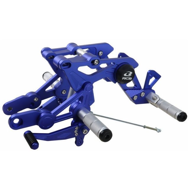 Footrest Racing Full Set RCB LC135 4S/ LC135 5S Racing Footrest ...