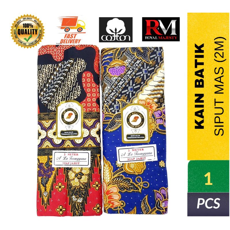 KAIN BATIK SUPER SIPUT MAS KTG ASLI/KAIN BATIK HALUS BUATAN MALAYSIA ...