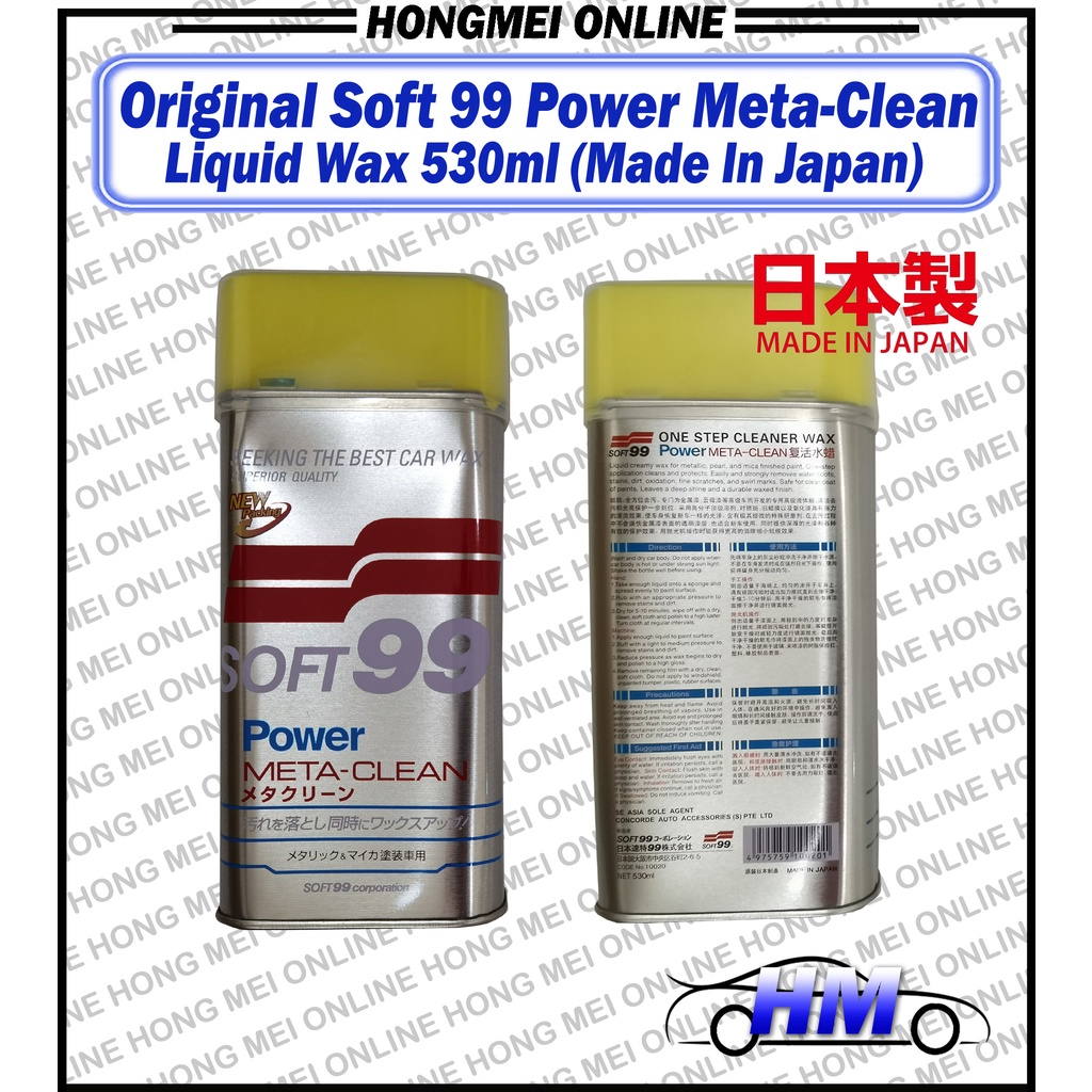 Soft 99 Power Meta-Clean Liquid Wax-530ml (MADE IN JAPAN) | Shopee Malaysia