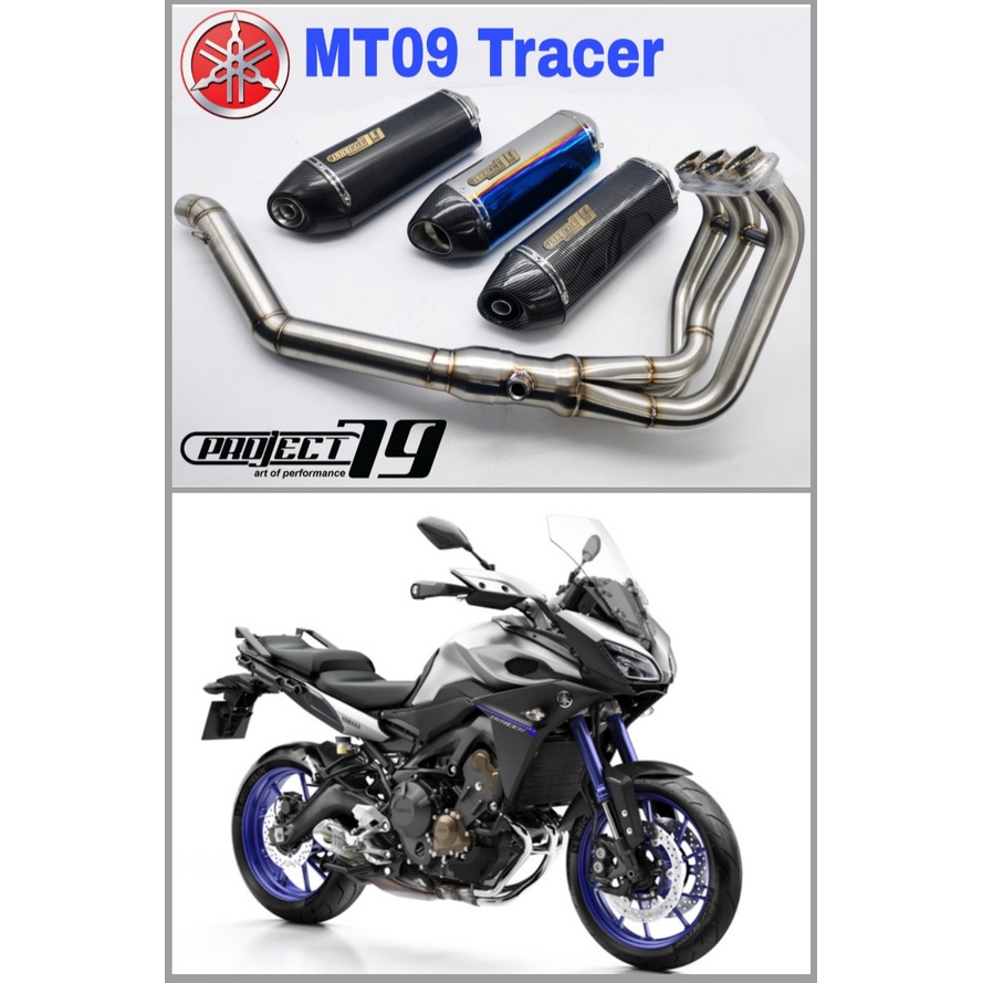 Project79 Exhaust Yamaha MT09 Tracer Full System Piping Motor ...