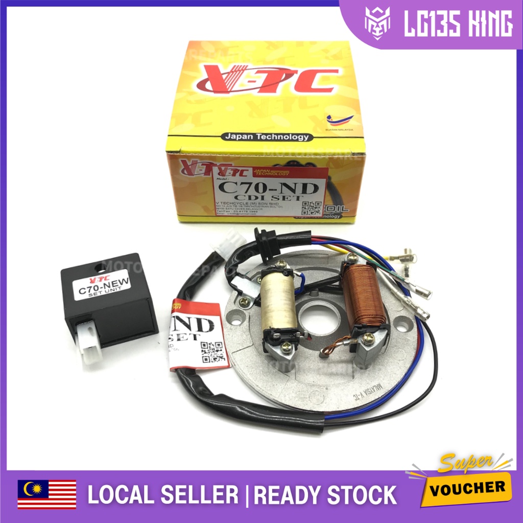 HONDA C70-ND C70 MAGNET COIL FUEL COIL CDI UNIT MODIFY CDI SET (12V ...