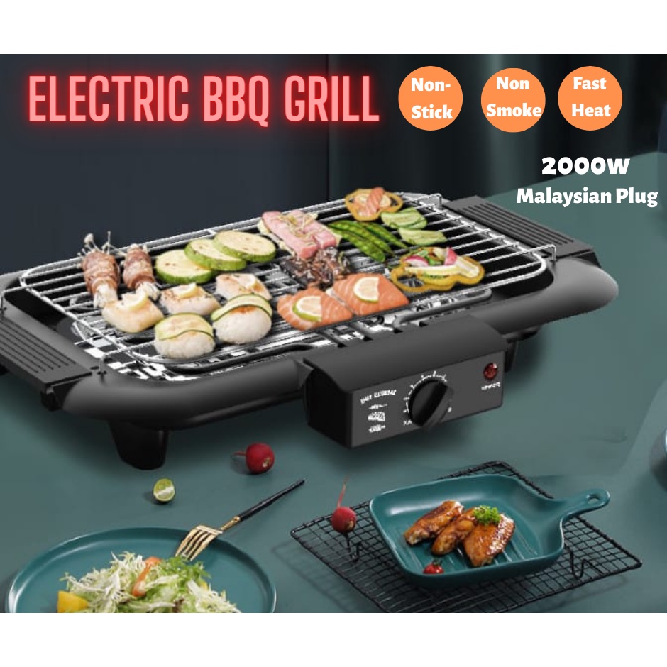 Electric Barbeque BBQ Grill Electric Smokeless BBQ Detachable Pan ...