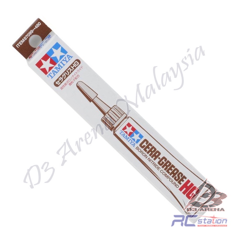 Tamiya #87099 - Ceramic Grease HG for Plastic and Metal Parts [87099 ...