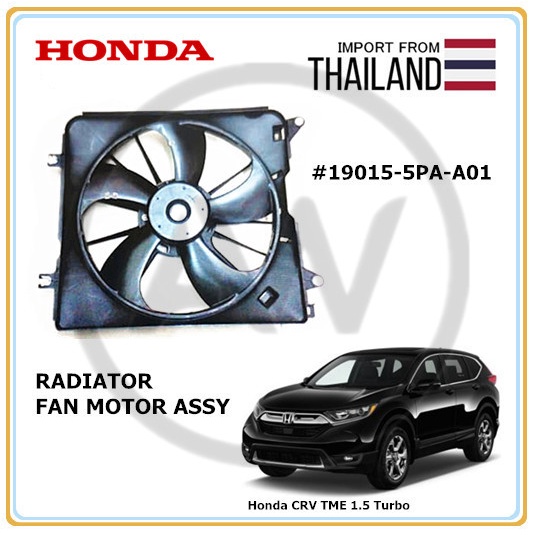 Original Honda Civic FB TRO 2012-2015 Radiator Air Cond Condenser Fan Shroud Motor With Blade ...