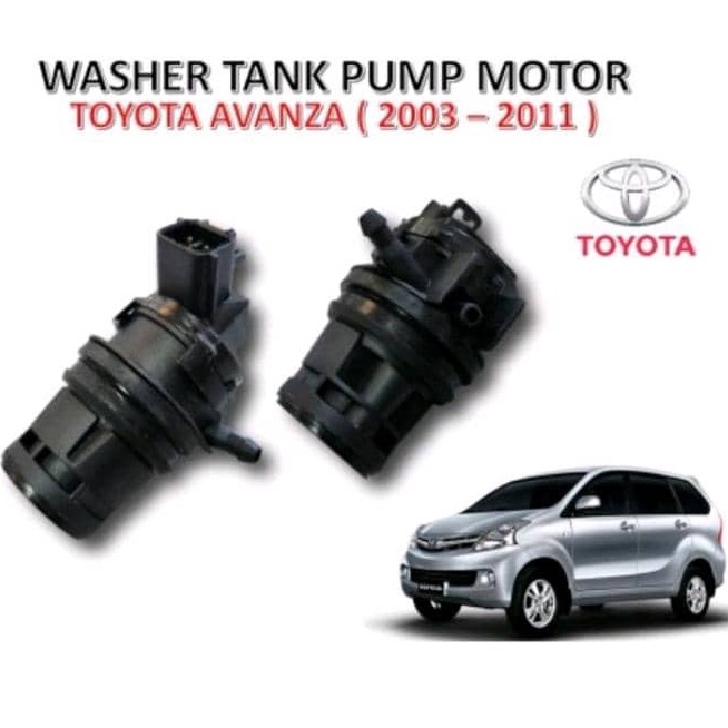 Toyota Avanza Old Washer Tank Motor | Shopee Malaysia