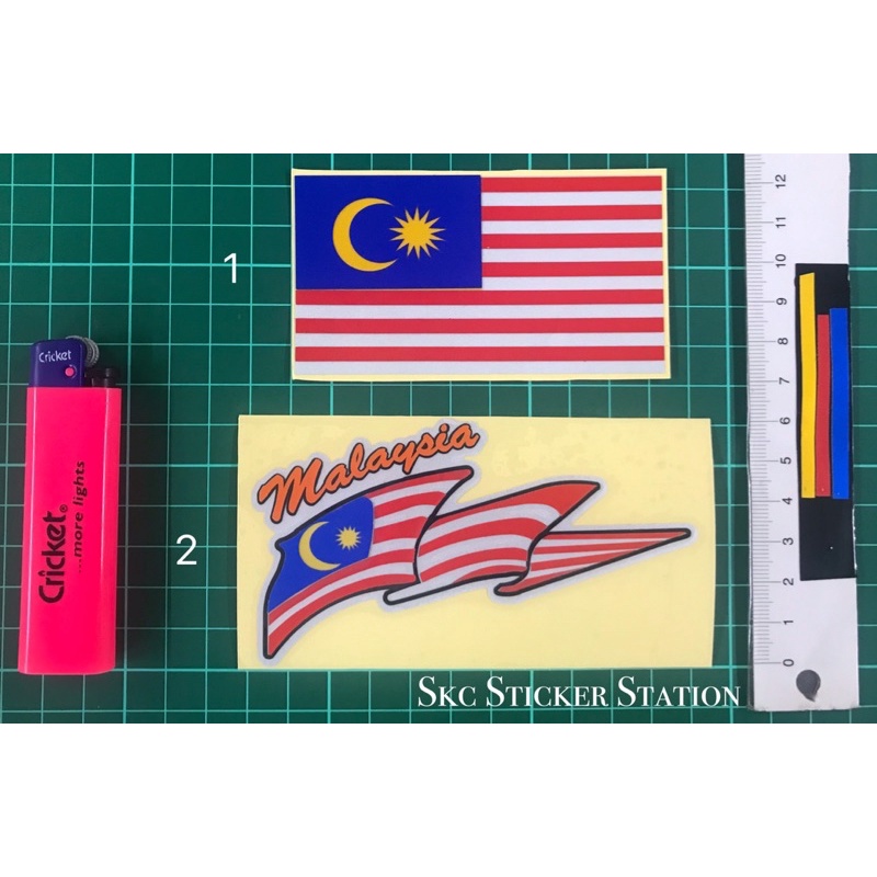 Bendera Malaysia / Flag Malaysia Sticker Cutting Overlapping Reflective ...