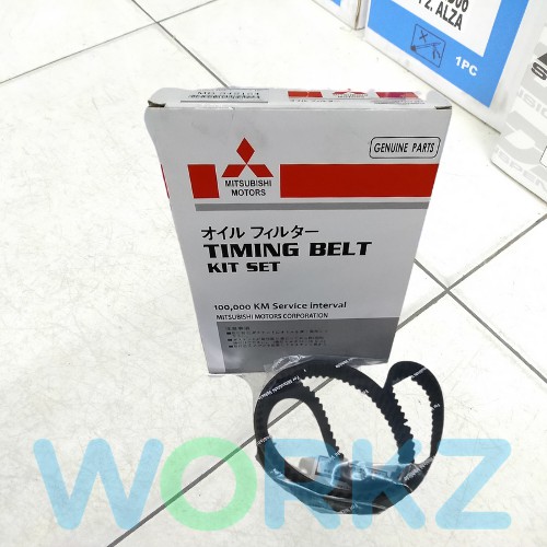 TIMING BELT KIT SET PROTON GEN2, PERSONA, SAGA BLM/ FL, WAJA CAMPRO ...