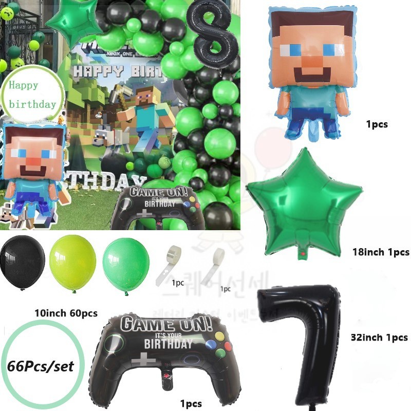 66Pcs/set Minecraft Theme Balloon Arch Garland Birthday Party ...