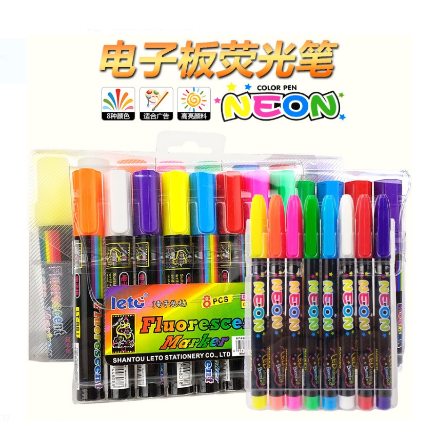 MKR Leto 8pcs Colors set Blackboard Fluorescent Marker Pen Highlighter ...