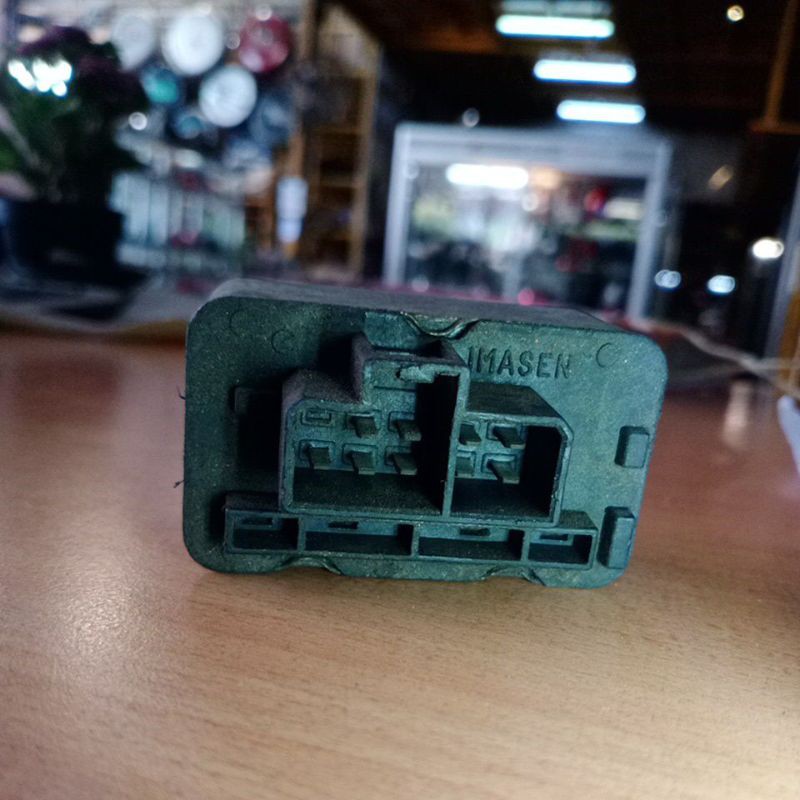 Used Japan Original Main Relay (Fuel Pump Relay) Fit For Mitsubishi ...