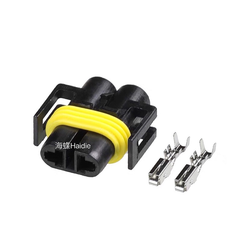 H11 Bulb Socket H8 Bulb Socket H16 Bulb Socket | Shopee Malaysia