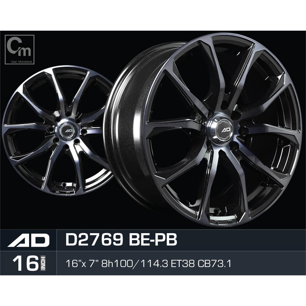 AD 16 inch 7JJ 4X100 4X114.3 ET38 ORI CAR SPORT RIMS WHEELS D2769 ...