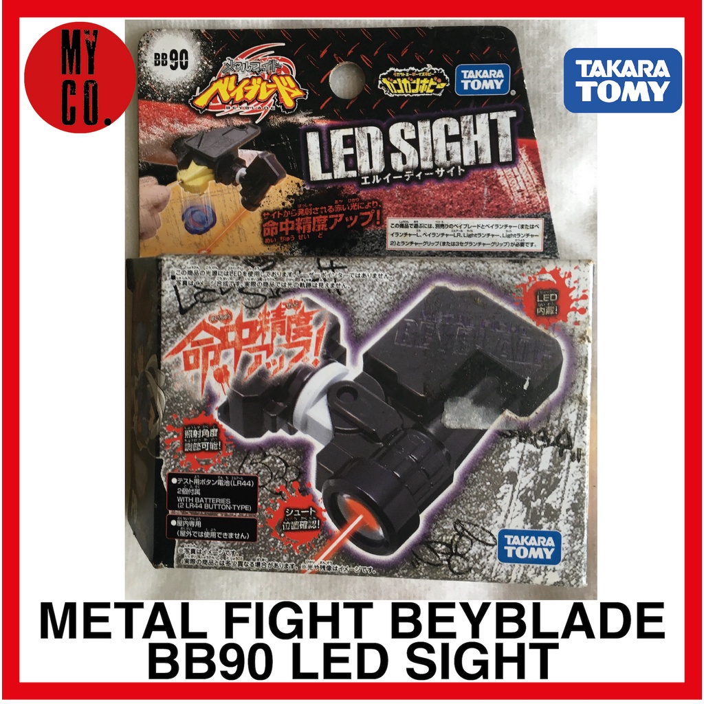 METAL FIGHT BEYBLADE BB90 LED SIGHT TAKARA TOMY | Shopee Malaysia
