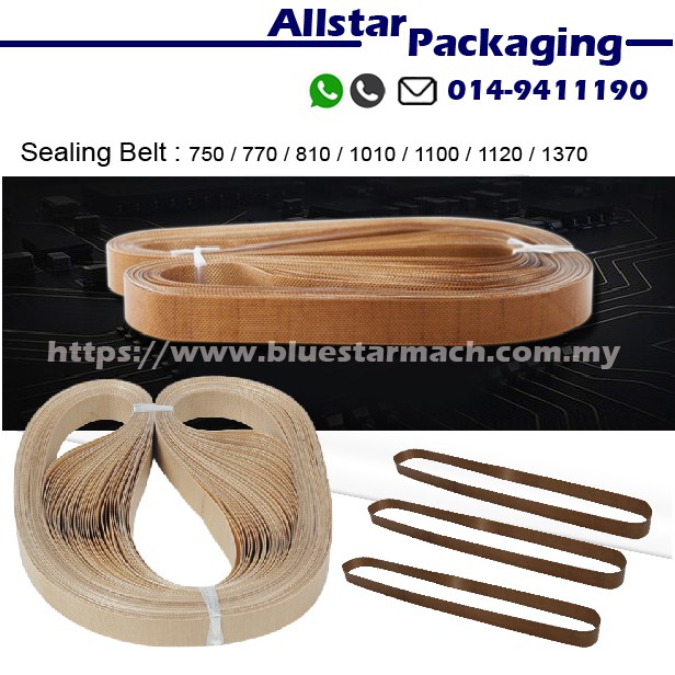 AllStar 15mm Sealing/Teflon Belt 750 | 770 | 810 | 1010 | 1100 | 1120 ...