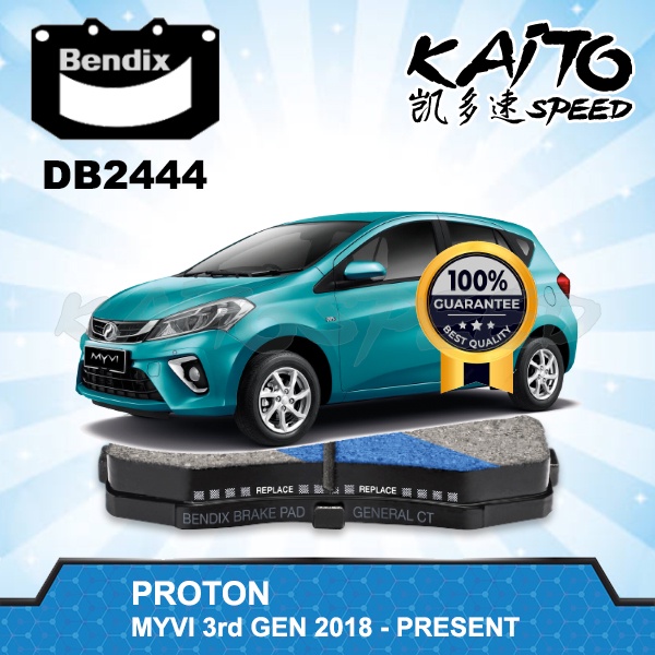 Bendix Front Brake Pad DB2444 Myvi M800 3rd Gen 1.3 / 1.5 2018 2019 ...