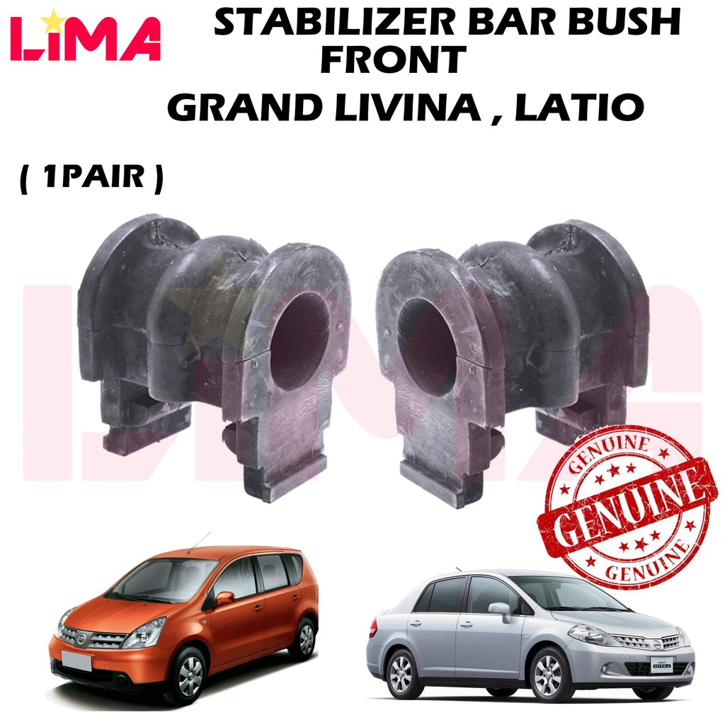 1PAIR X NISSAN GRAND LIVINA , LATIO C11 FRONT STABILIZER BAR BUSH ...