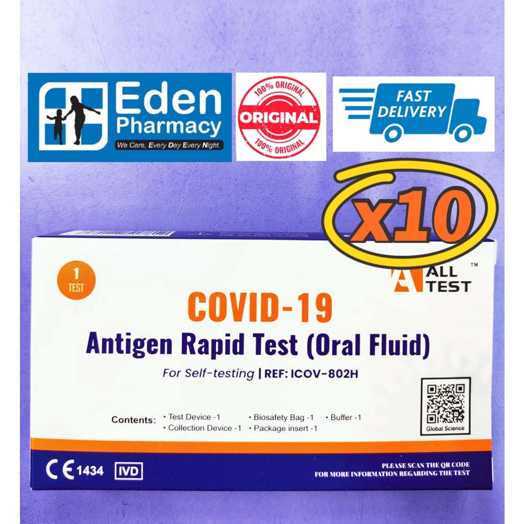 All Test COVID-19 Antigen Rapid Test Kit (Oral Fluid) ( 1 test x 10 ...