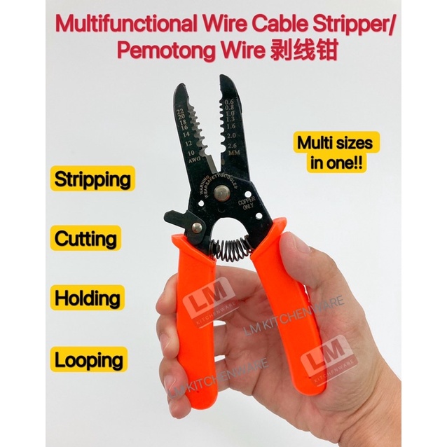 MULTIFUNCTIONAL WIRE CABLE STRIPPER / CUTTING STRIPPING HAND TOOL ...