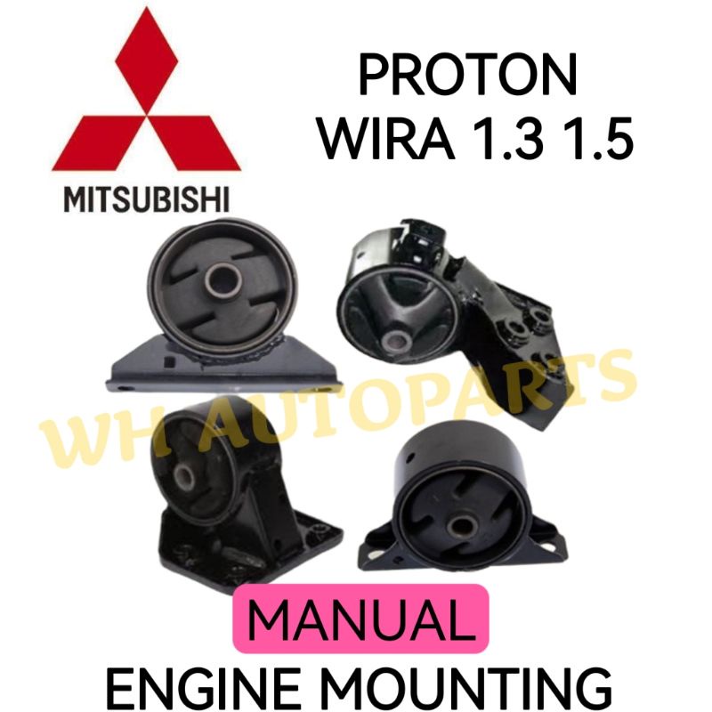 ENGINE MOUNTING SET MITSUBISHI PROTON WIRA 1.3 1.5 (MANUAL) KIT 1SET MMC | Shopee Malaysia