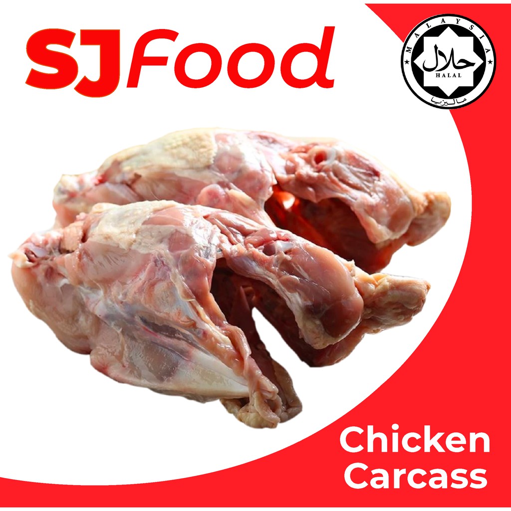 SJ Food Fresh Frozen Chicken Carcass 1 KG | Shopee Malaysia