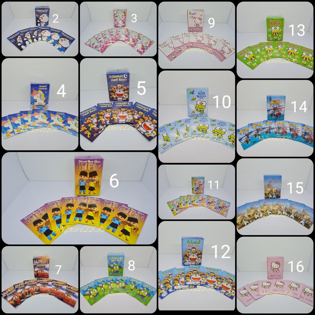 Envelope/angpao THR Eid/Ramadan/Ramadan/Eid Al-Fitr Cute Cartoon motif ...