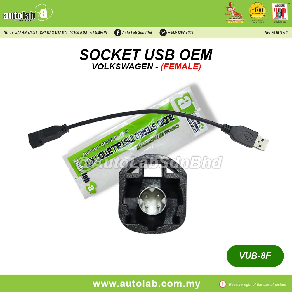 Socket USB OEM Volkswagen (Female) | Shopee Malaysia
