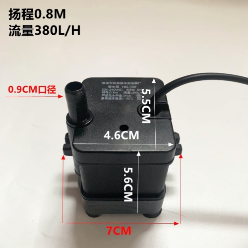 Air conditioning fan water pump air conditioning fan accessories ...