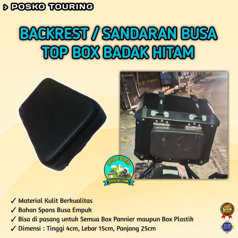 HITAM Black Rhino Top Box Foam Backrest | Shopee Malaysia