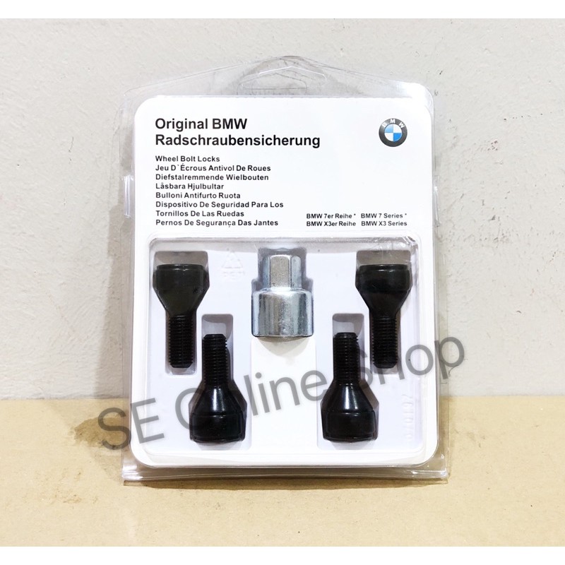 BMW Safety Wheel Lock Nut M14 1.25 Black (27mm) M14X1.25nut Bolt F10 ...
