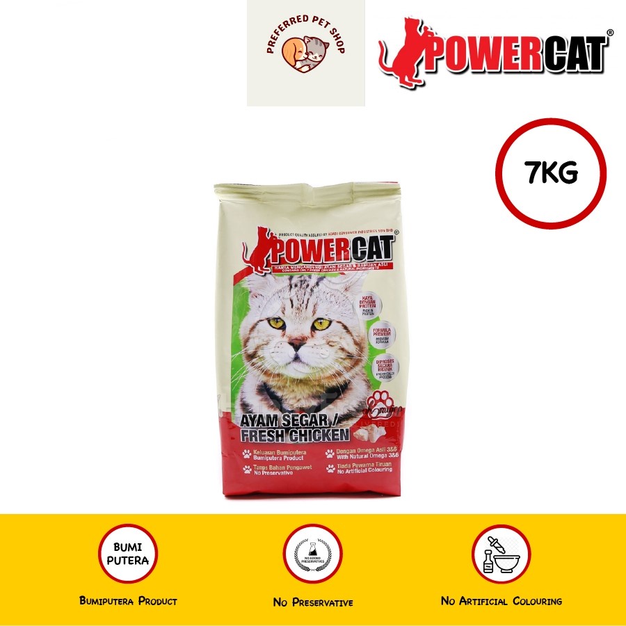 Powercat Fresh Chicken [7kg] (Bumiputera Product) | Shopee Malaysia