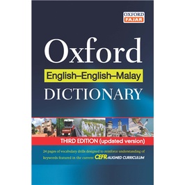 Oxford English-English-Malay Dictionary 3rd Edition Updated Version ...