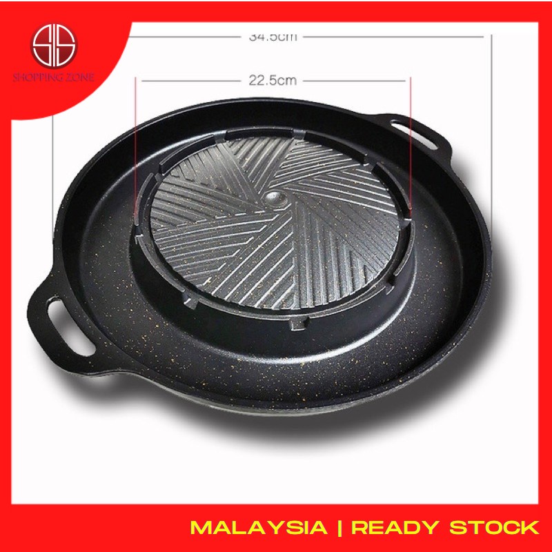 SIS Non Stick Mookata Pan BBQ 2 In 1 Grill + Soup Thai Korean Shabu ...