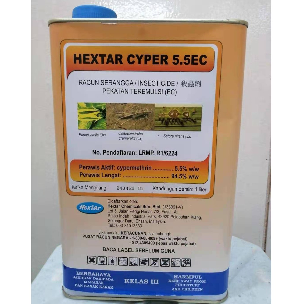 Hextar Halex Cyper-Axe Cyper 5.5EC Cypermethrin 4L | Shopee Malaysia