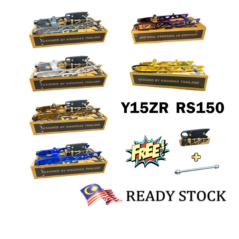 2020 KINGDRAG Y15ZR Y16ZR RS150 RSX150 LC135 SWING ARM 2INCH KING DRAG ...