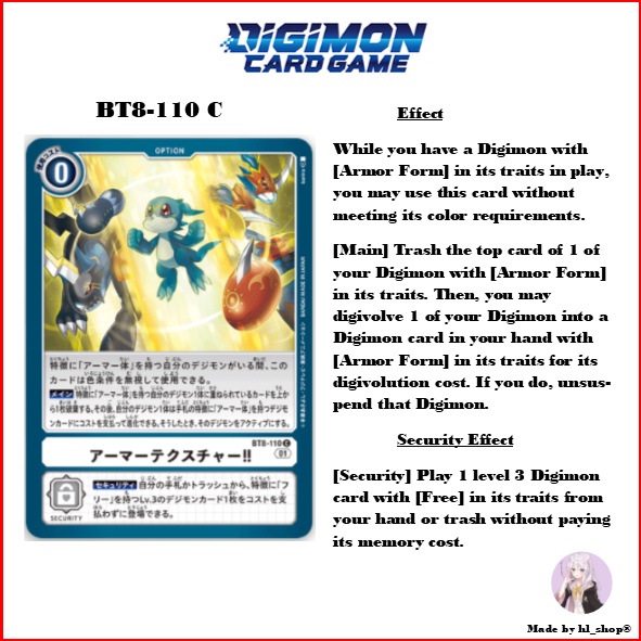 Digimon Card Game BT8-110 C Armor Texture! | Shopee Malaysia
