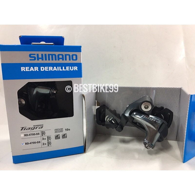 Shimano Tiagra RD-4700 GS 10s Road Bike Rear Derailleur (BOX) | Shopee ...