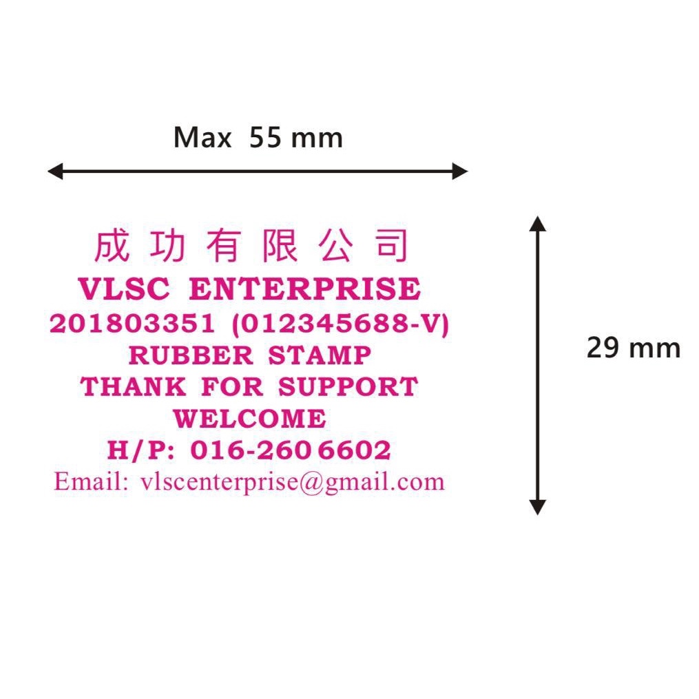 Rubber Stamp / Cop (Company Chop / Cop Nama / Address Chop / Bank Chop ...