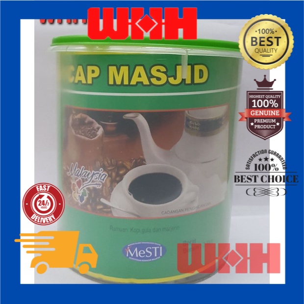 CAP MASJID SERBUK KOPI 2.4KG | Shopee Malaysia