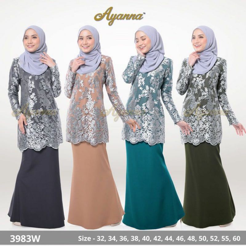 BAJU KURUNG SORAYA LACE PLUS SIZE by AYANNA | Shopee Malaysia