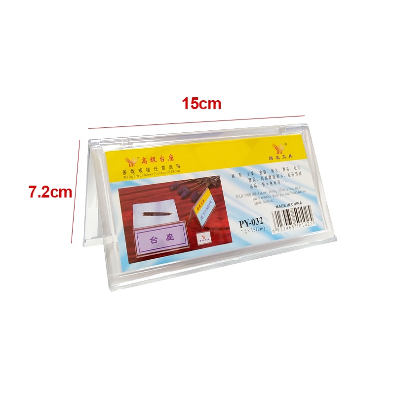 VC Art Table Acrylic Stand 2 Side For Meeting Conference Business Name ...