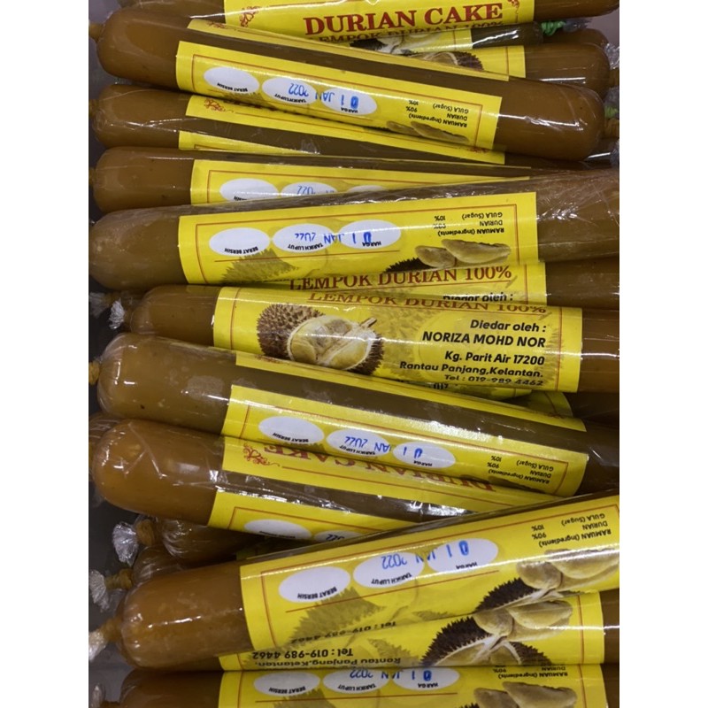 LEMPUK DURIAN ORIGINAL(DURIAN CAKE) | Shopee Malaysia