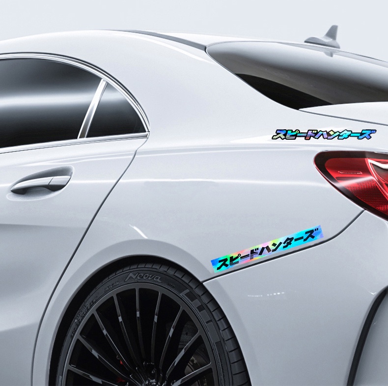 SPEED HUNTERS/スピードハンターズ Street Racing Windshield Drifting Car Stickers ...