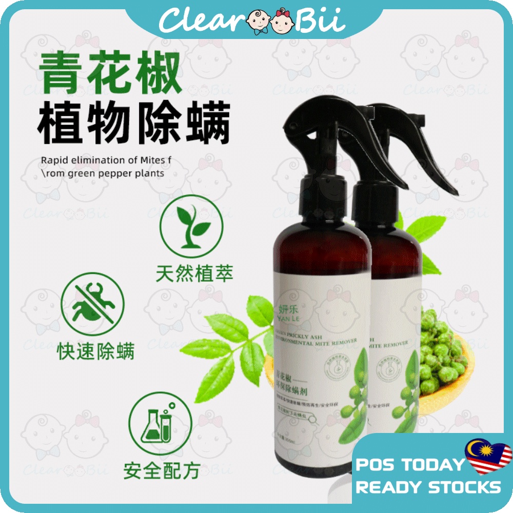 Green Ash Prickly Mite Remover Bed Bug & Dust Mite Control Spray 300ml ...