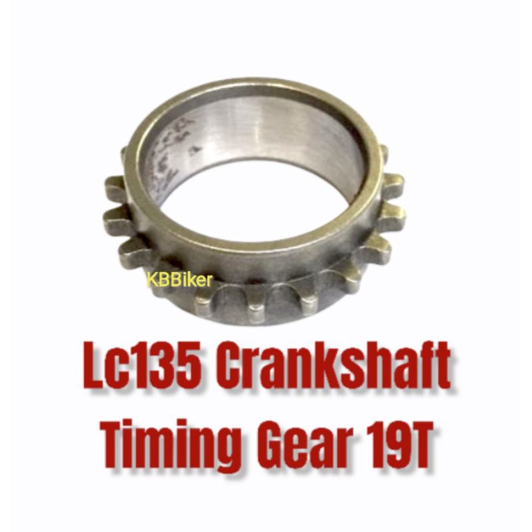 LC135 CRANKSHAFT SMALL GEAR 19T TIMING GEAR | Shopee Malaysia