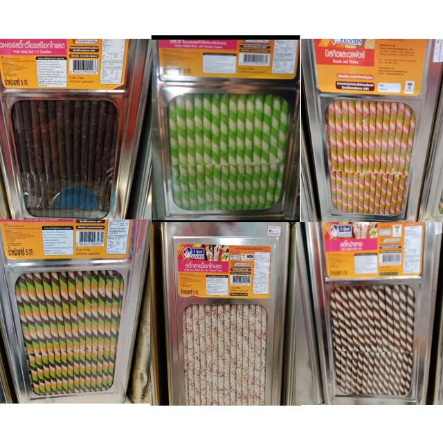 Biskut Tin / Biscuit Tin : Waffle Rolls Chocolate Stick / Biskut Stick ...